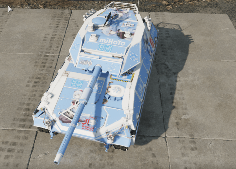 陆军 - tam2p甘雨 | 战雷涂装中文网-四川嘉裕锦科技